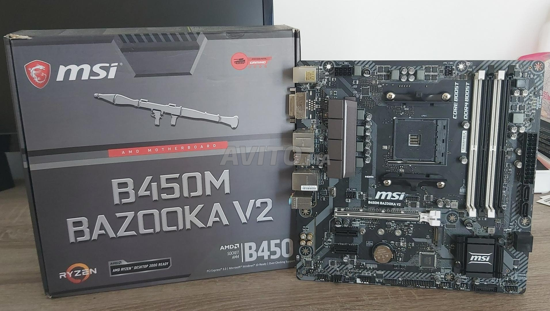 Specification B450M BAZOOKA V2 MSI Global The Leading Brand In High-end Gaming Professional ...