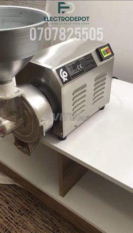 الة املو وزبدة الفول السوداني Machine Amlou | Electroménager et ...