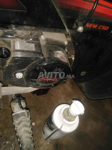 motor supercup Cooper moto | Motos à Casablanca | Avito.ma