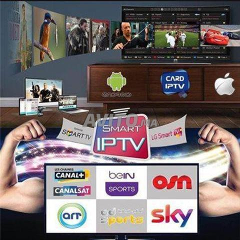 IPTV MAX PRO 4K | Ordinateurs portables à Rabat | Avito.ma