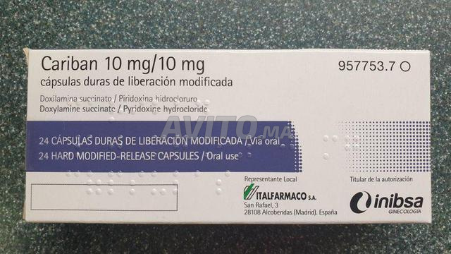 Cariban 10mg | AUTRES à Rabat | Avito.ma