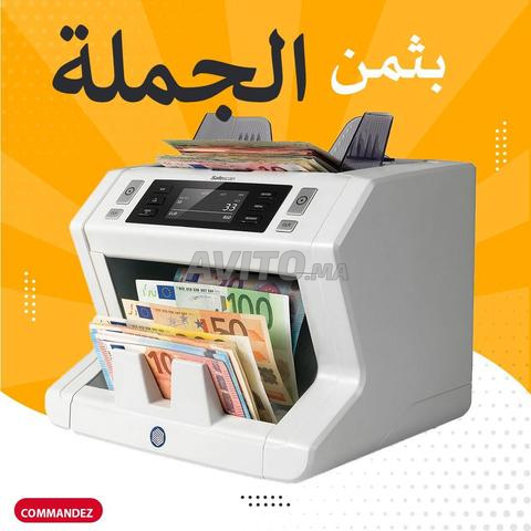 Achetez et vendez en ligne près de chez vous à Rabat Maroc - Avito