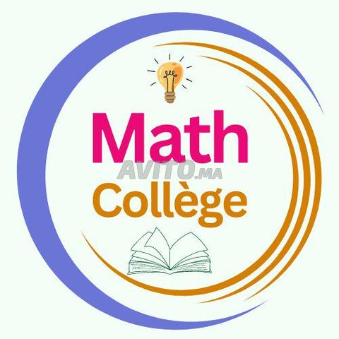 Math Collège | Cours et Formations à Rabat | Avito.ma
