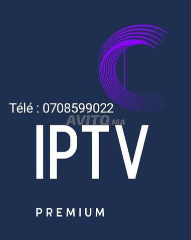 LA PREMIERE IPTV DU MONDE EN 4K | Autres Services à Rabat | Avito.ma