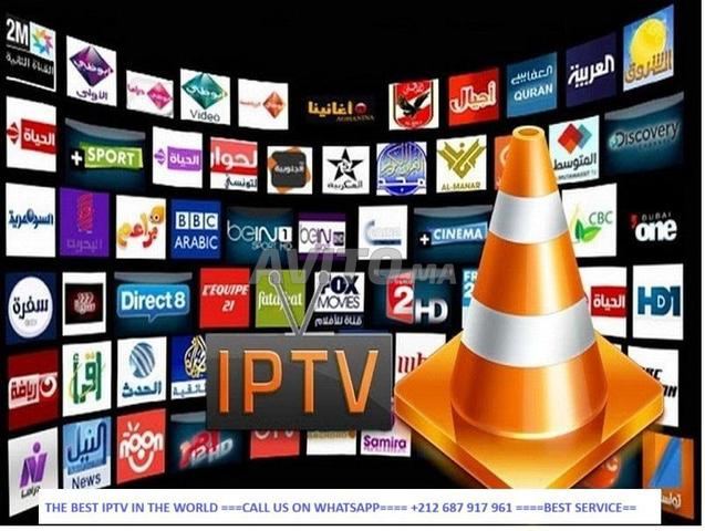 LA PREMIERE IPTV DU MONDE EN 4K | Autres Services à Rabat | Avito.ma