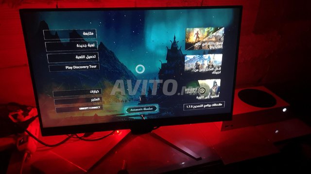 Benq 165 hz | Télévisions à Marrakech | Avito.ma