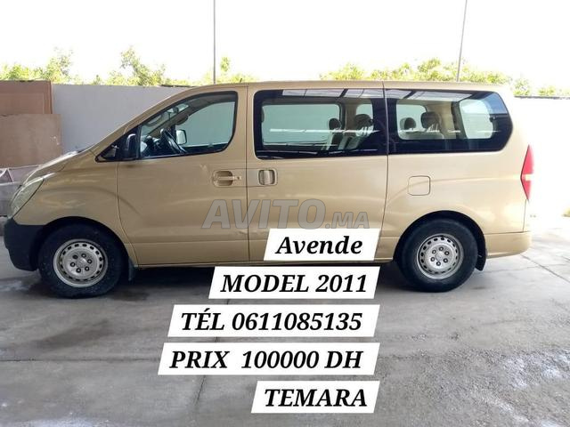 Hyundai H1 | Voitures d'occasion à Temara | Avito.ma