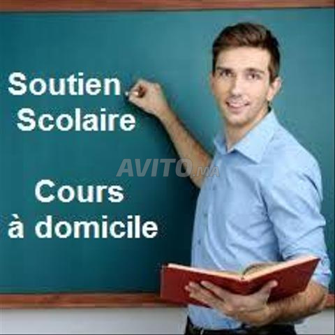 Cours de Soutien en Maths et Physique-Chimie | دروس ب أكادير | Avito.ma