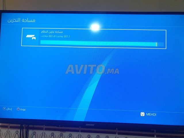 Ps4 slim flash | Gaming à Guercif | Avito.ma