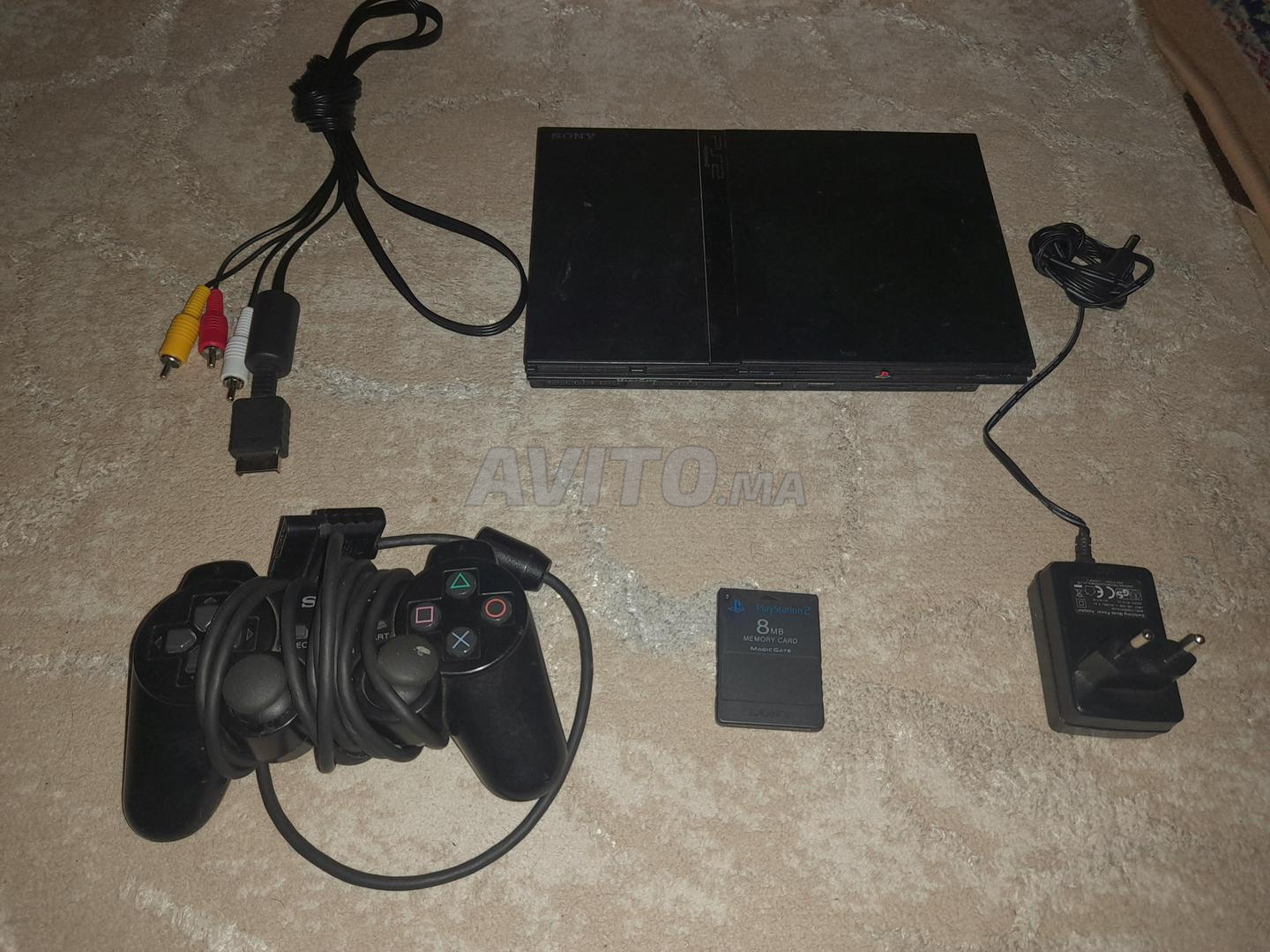 Ps2 avito store