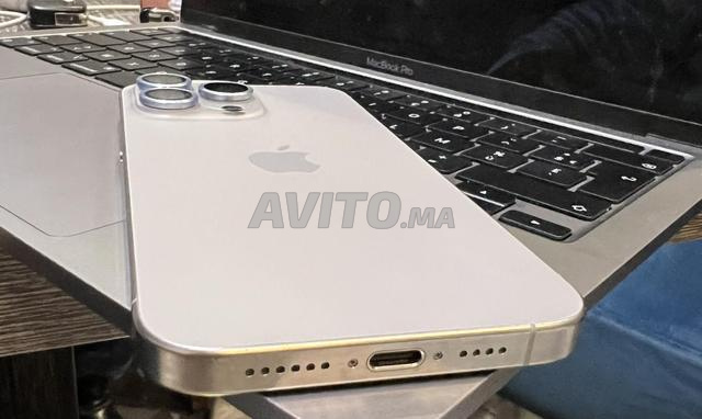 Iphone 15 pro max | Smartphone et Téléphone à Kénitra | Avito.ma