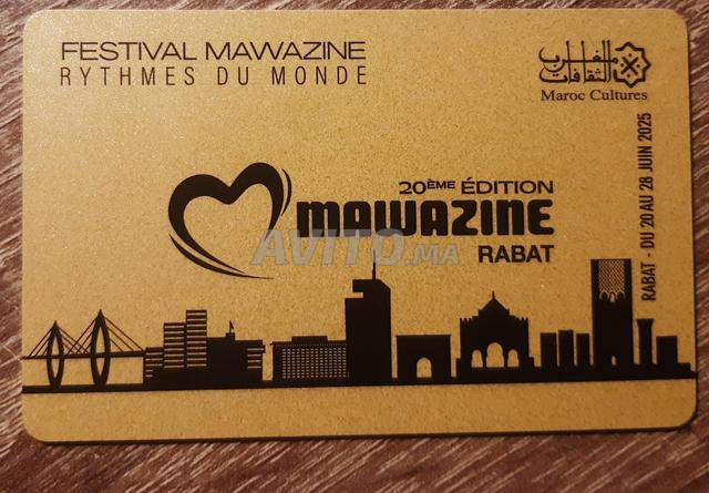 carte gold Mawazine | Voyages et billetterie à Kénitra | Avito.ma