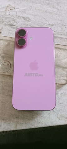 Iphone 16 Normal au Meilleur Prix (71 Annonces)