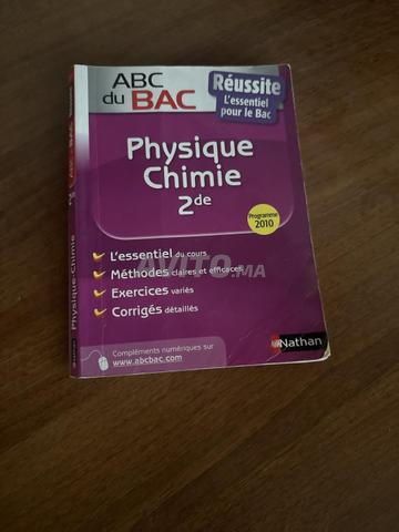 annalles bac physique chimie | Matériel pour école, garderie et espace de jeux à Fès | Avito.ma