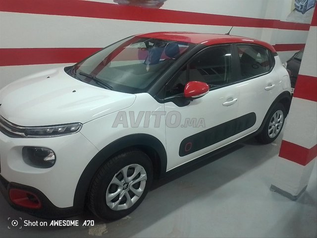 voiture c3 | Voitures d'occasion à Casablanca | Avito.ma
