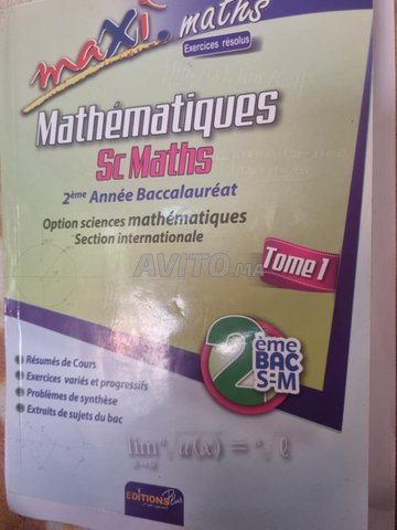 Maxi math 2 bac sm | Matériel pour école, garderie et espace de jeux à ...