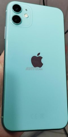 Iphone 11 Normal 64 au Meilleur Prix (229 Annonces)