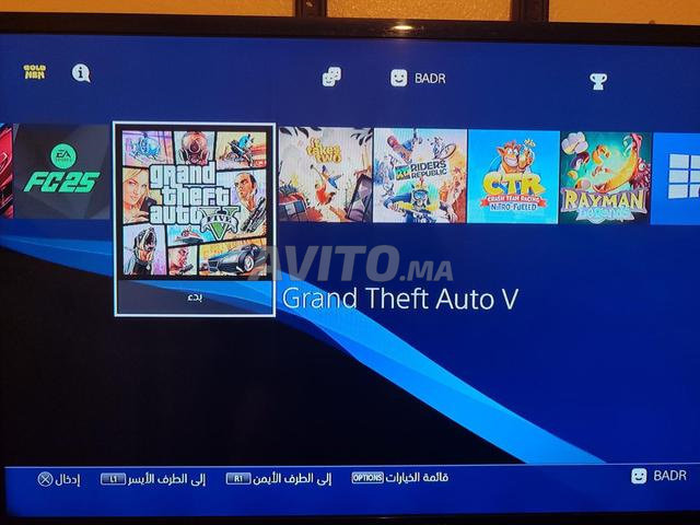 PS4 flashée | Gaming à Fès | Avito.ma