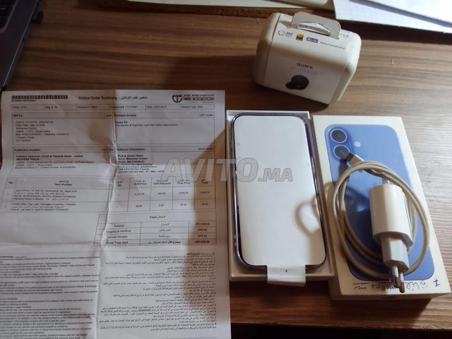 Iphone 16 Normal au Meilleur Prix (90 Annonces)