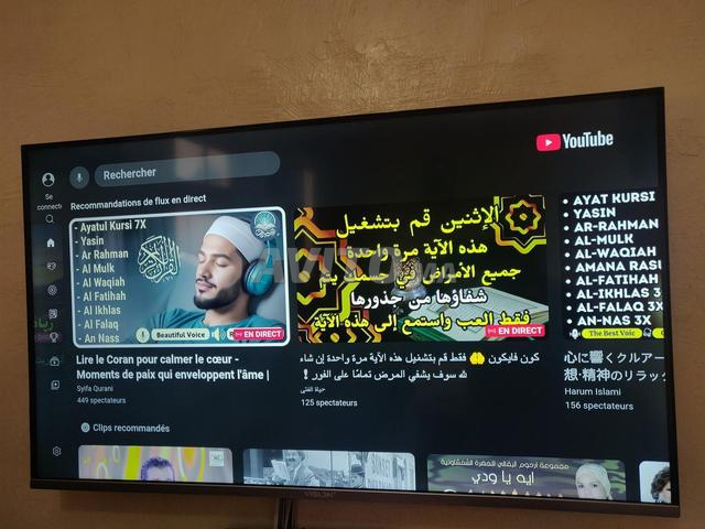 Télévision vision WebOs 4k 43 smart | Télévisions à Casablanca | Avito.ma