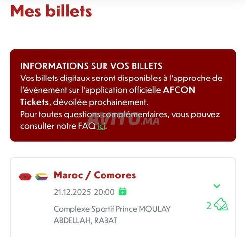 Tickets CAN 2025 | Voyages et billetterie à Rabat | Avito.ma