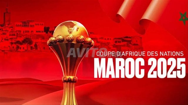 4 billets vip match Maroc zambie | Voyages et billetterie à Rabat ...