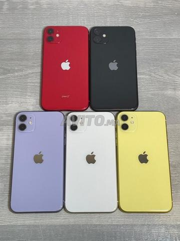 Rue 831, 80100 Inezgane Ait Melloul | Smartphone et Téléphone à Inzegan ...