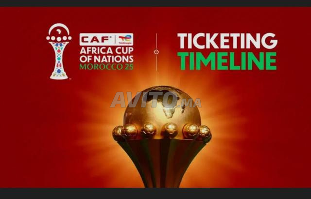 Billet demi-finale match Maroc Nigéria cat2 | Voyages et billetterie à ...