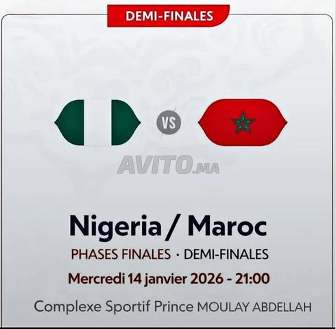 CAT2 Meilleur Emplacement MAROC vs NIGERIA | Voyages et billetterie à ...