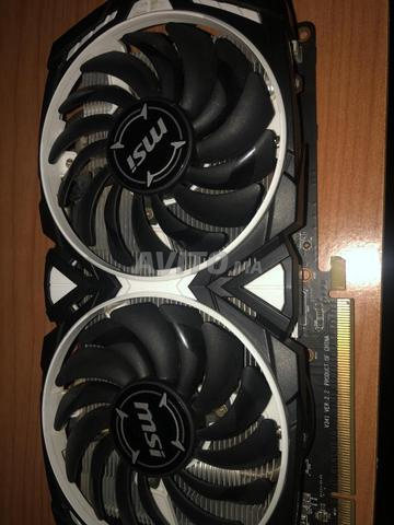 Carte graphique | Gaming à Nador | Avito.ma