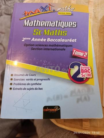 MAXI MATH 2BAC SM les 2 tomes | Films, livres, magazines à Fès | Avito.ma