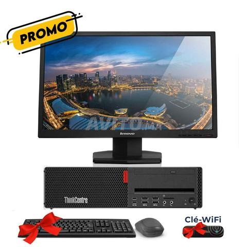 Découvrez 8 annonces pour INFORMATIQUE ET MULTIMEDIA ecran à_vendre ...