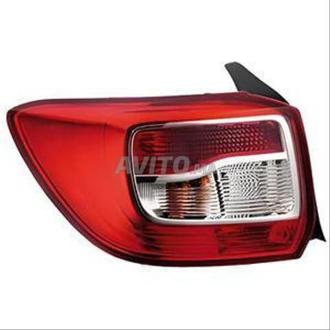 Feu rouge dacia : Découvrez 13 annonces à vendre - Avito