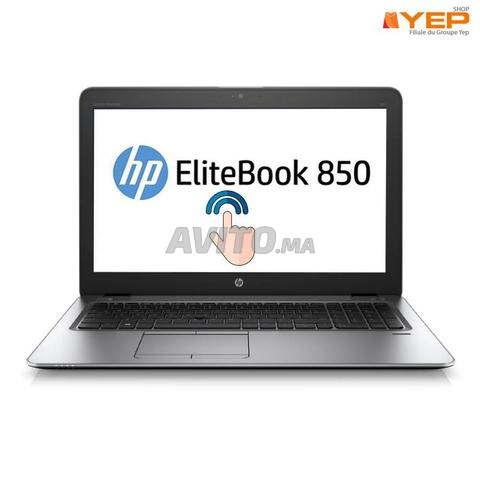 Ecran portable hp : Découvrez 344 annonces à vendre - Avito