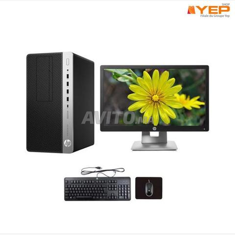 Ecran hp : Découvrez 2177 annonces à vendre - Avito