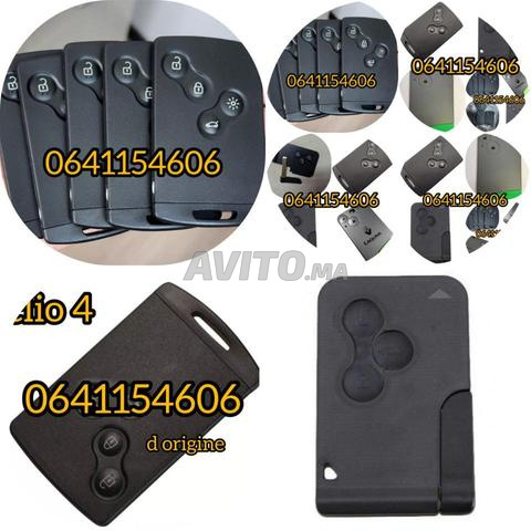 Carte laguna : Découvrez 98 annonces à vendre - Avito