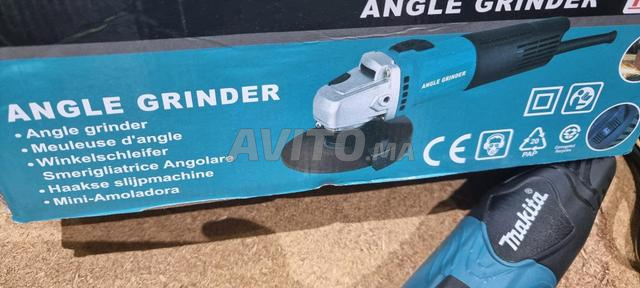 Découvrez 10 annonces pour Matériels Professionnels lamoun à_vendre ...