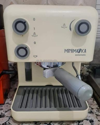 Minimoka : Découvrez 13 annonces à vendre - Avito
