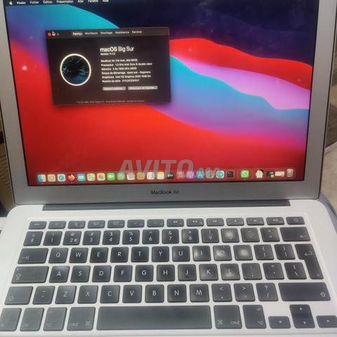 Macbook air a1466 : Découvrez 9 annonces à vendre - Avito