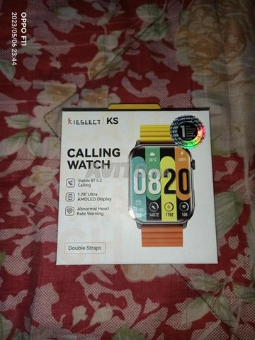 éCran tu : Découvrez 6 annonces à vendre - Avito