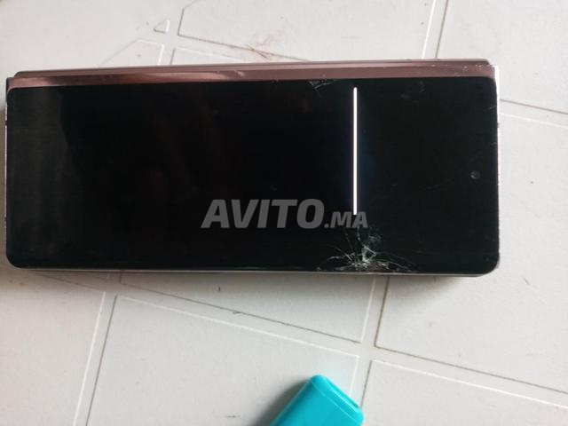 Carte mère galaxy : Découvrez 9 annonces à vendre - Avito