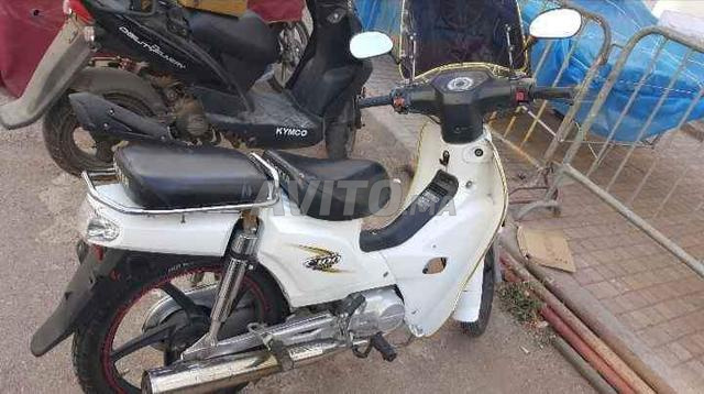 Découvrez 8 annonces pour Motos motor c100 à_vendre - Avito | AUTO