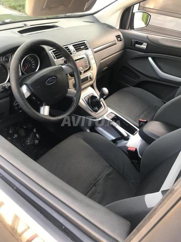 Découvrez 12 annonces pour VEHICULES fourd à_vendre - Avito | AUTO