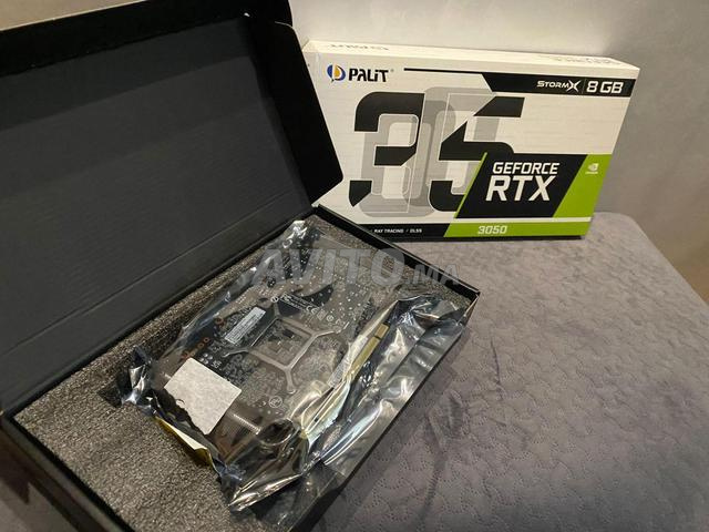 Découvrez 13 annonces pour Accessoires informatique et Gadgets carte ...