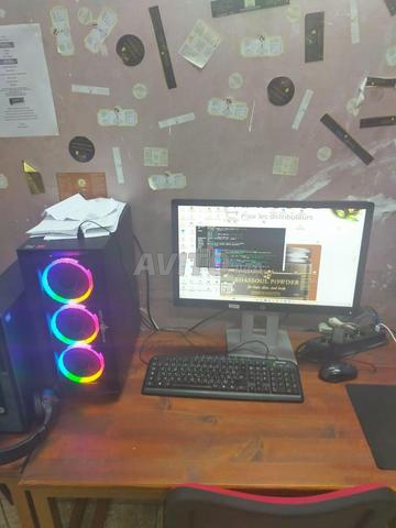 éCran pc 22 pouce : Découvrez 11 annonces à vendre - Avito