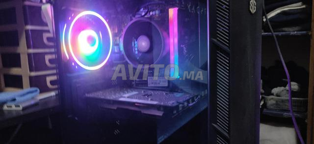 Découvrez 1 annonces pour Jeux vidéo et Consoles ecran pc 32 à_vendre ...