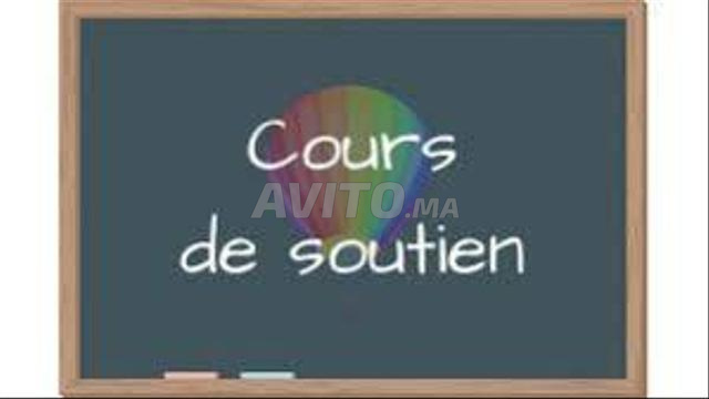 Découvrez 11 annonces pour Cours et Formations cours de soutien à ...