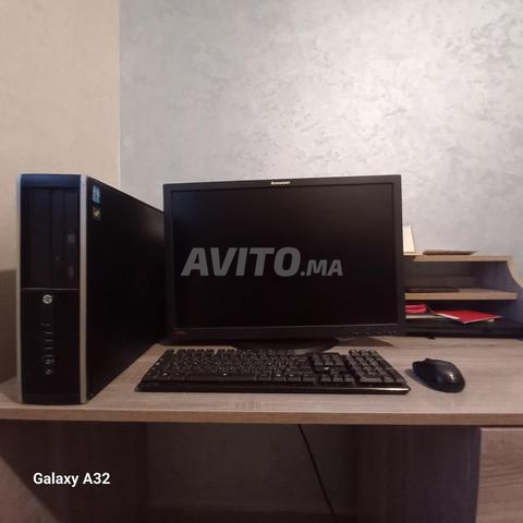 Découvrez 7 annonces pour INFORMATIQUE ET MULTIMEDIA écran pc 24 hp ...