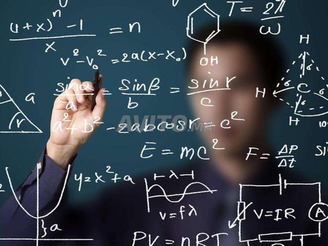 Découvrez 11 annonces pour Cours et Formations cours de soutien à ...