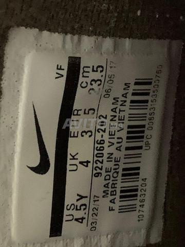 Annonces pour air force à Fès à vendre - Avito